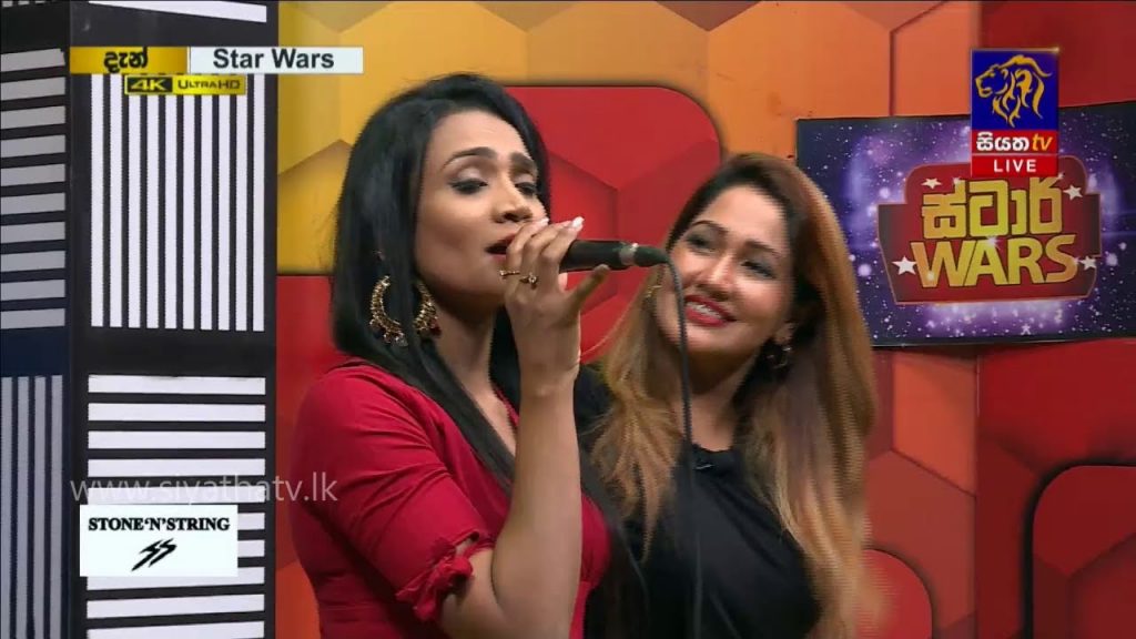 දිලිසෙන දෙනෙත ඔබේ | 04 – 01 – 2020 | SIYATHA TV - Siyatha TV